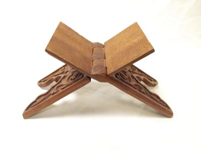 hediyelik,minik rahle,oyma rahle,aksesuar,rahle